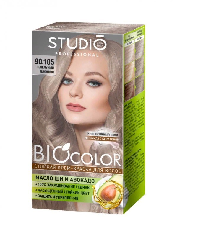 Крем-краска для волос STUDIO Professional Биоколор 90.105, пепельный ...