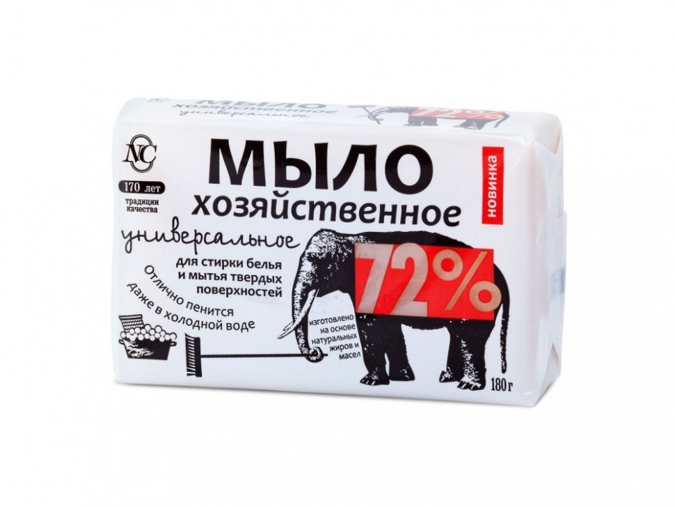 Мыло хозяйственное Невская косметика Универсальное, 180 гр